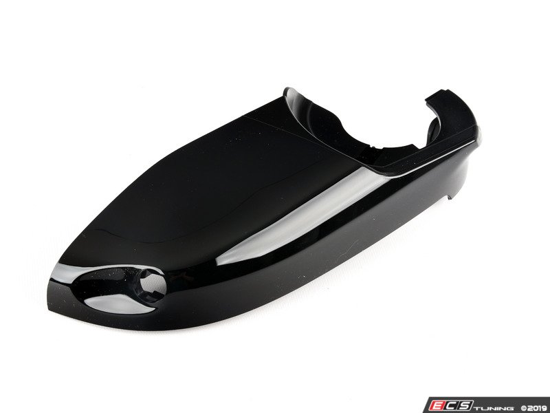 Genuine BMW - 51167468253 - HOUSING LOWER SECTIO (51-16-7-468-253)