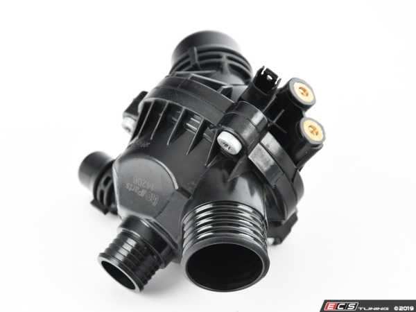 URO - 11537549476 - Thermostat