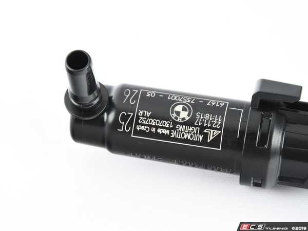 Genuine BMW - 61677357001 - Spray Nozzle - Left (61-67-7-357-001)