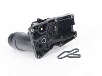 Genuine BMW - 11428507697 - Oil Filter Housing (11-42-8-507-697)
