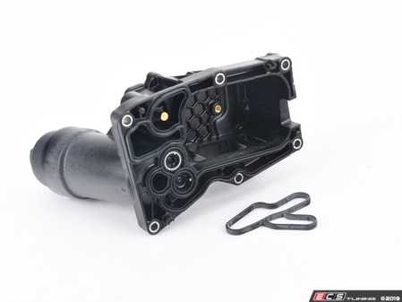Genuine BMW - 11428507697 - Oil Filter Housing (11-42-8-507-697)