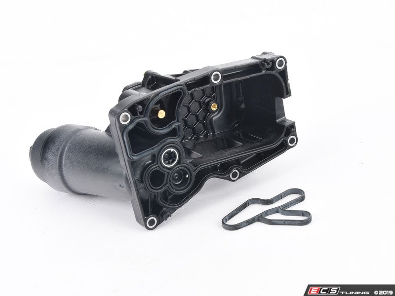 Genuine BMW - 11428507697 - Oil Filter Housing (11-42-8-507-697)