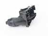 Genuine BMW - 11428507697 - Oil Filter Housing (11-42-8-507-697)