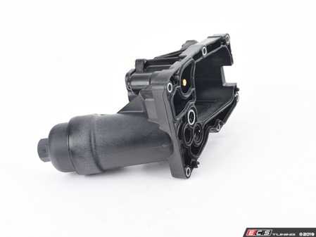 Genuine BMW - 11428507697 - Oil Filter Housing (11-42-8-507-697)