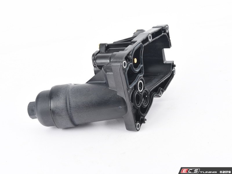 Genuine BMW - 11428507697 - Oil Filter Housing (11-42-8-507-697)