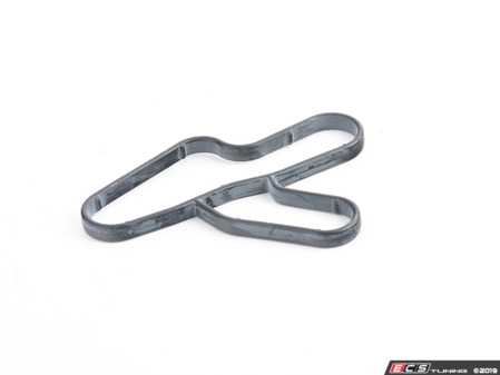 Genuine BMW - 11428507697 - Oil Filter Housing (11-42-8-507-697)