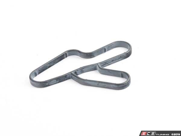 Genuine BMW - 11428507697 - Oil Filter Housing (11-42-8-507-697)