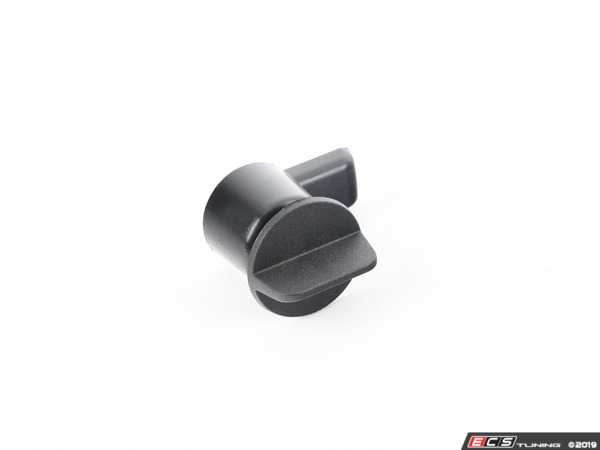 Genuine BMW - 51477330518 - LOCK (51-47-7-330-518)