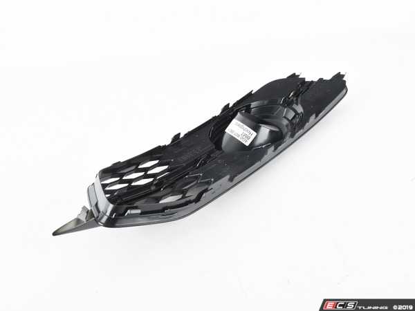 Genuine Volkswagen Audi - 4G0807682KBMT - Cooling Air Grille ...