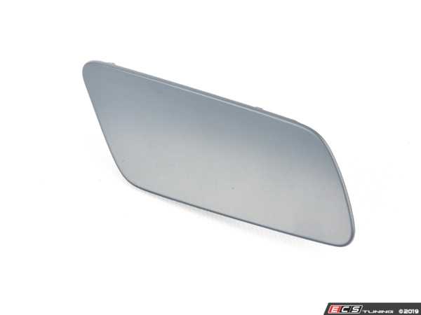 Genuine Volkswagen Audi - 3C8955109BGRU - CAP (3C8 955 109 B GRU)