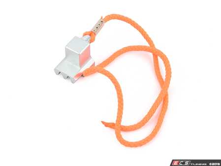 Genuine BMW - 83300495753 - BRACE (83-30-0-495-753)