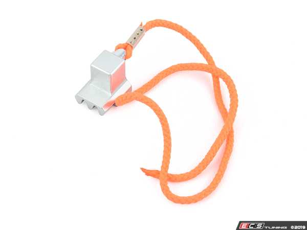 Genuine BMW - 83300495753 - BRACE (83-30-0-495-753)