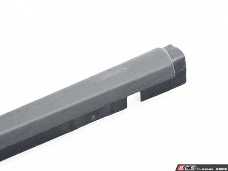 Genuine Mercedes Benz - 46373500719051 - PANELLING