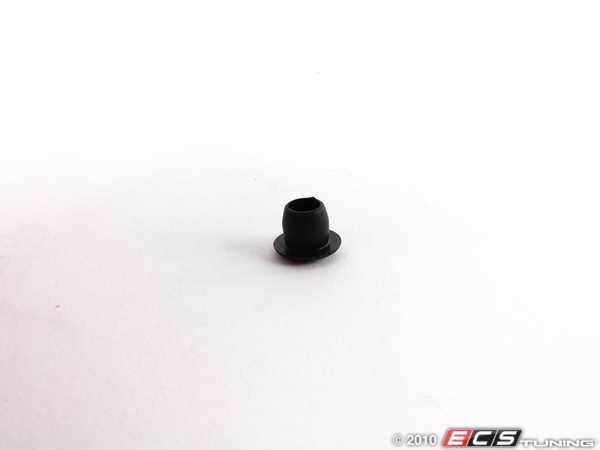 Genuine Volkswagen Audi - 4E0941041 - headlight range control cover ...