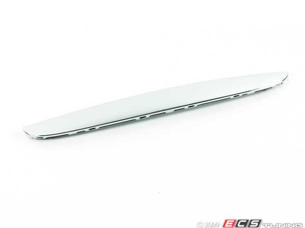 Genuine BMW - 51137117242 - Hood Trim - Right (51-13-7-117-242)