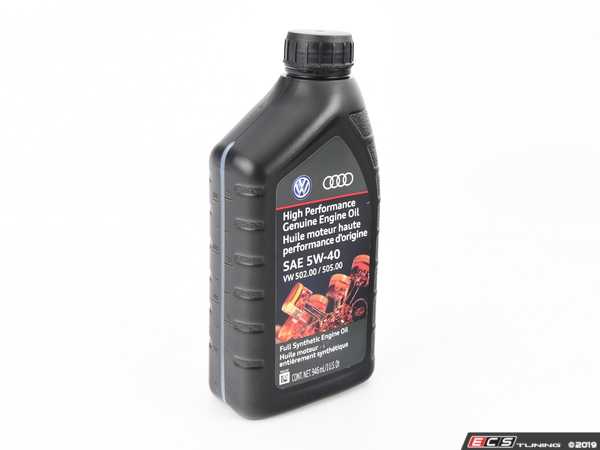 Genuine Volkswagen Audi - ge555401qdspKT1 - High Performance Genuine ...