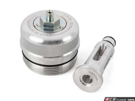 Genuine BMW - 83300493937 - COVER (83-30-0-493-937)