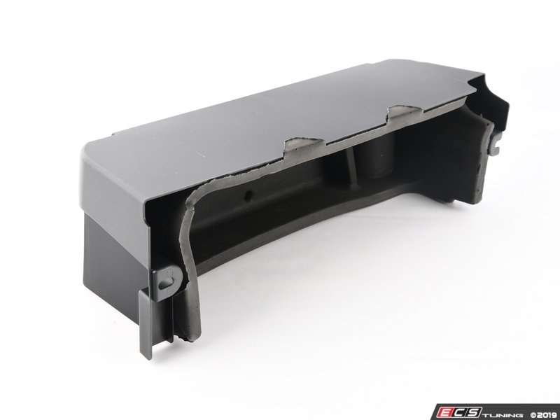 Genuine BMW - 51757200605 - COVERING, REAR (51-75-7-200-605)