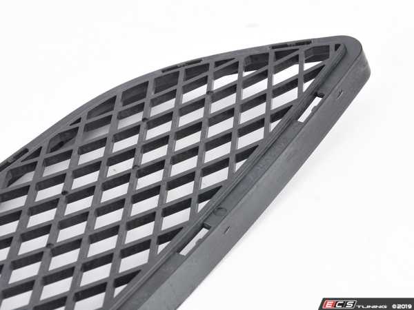 Genuine BMW - 51117154550 - E90 Bumper Grille - Center (51-11-7-154-550)