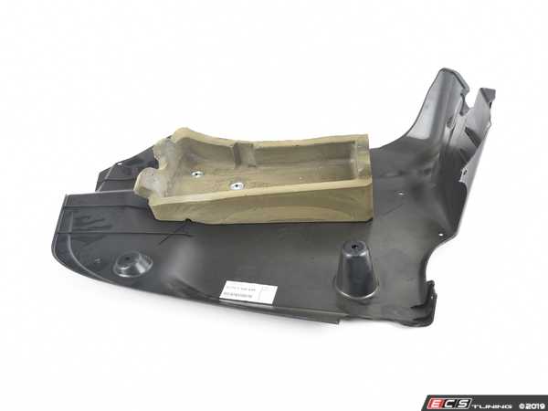 Genuine BMW - 51717124634 - COVER (51-71-7-124-634)