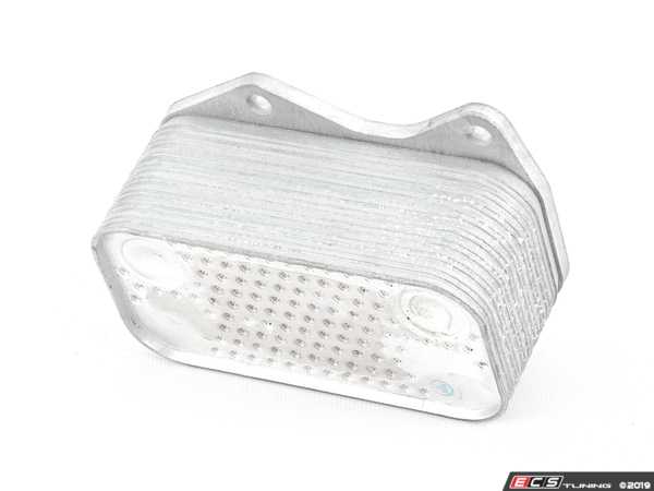 URO - 07K117021C - Oil Cooler