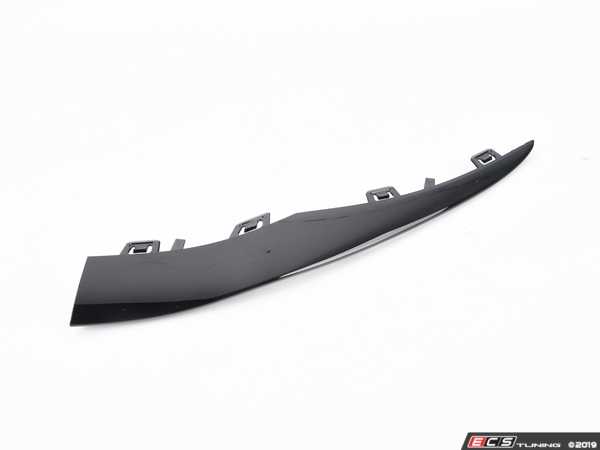 Genuine Mercedes Benz - 2058859002 - ORNAMENTAL MOLDING