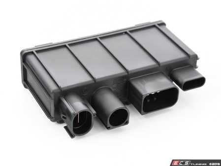 Genuine BMW - 12638644475 - INTEGRATED SUPPLY MO (12-63-8-644-475)