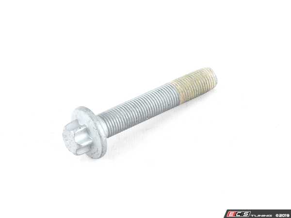 Genuine BMW - 33526858060 - TORX SCREW WITH COLLAR (33-52-6-858-060)