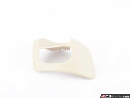 Genuine BMW - 52106985585 - COVER, RELEASE (52-10-6-985-585)
