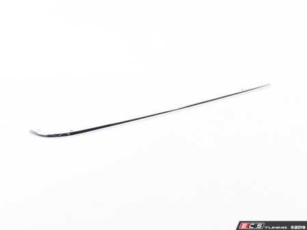 Genuine Mercedes Benz - 2108851474 - Rear Bumper Trim - Right Side ...