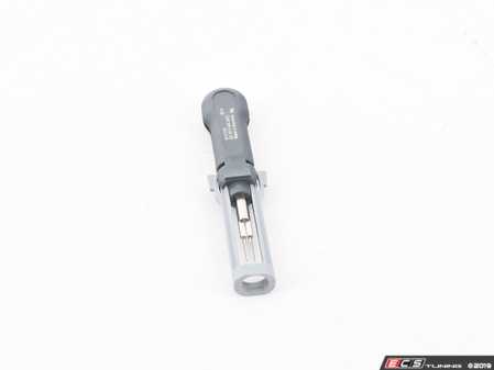 Genuine BMW - 83300495397 - EXTRACTOR (83-30-0-495-397)