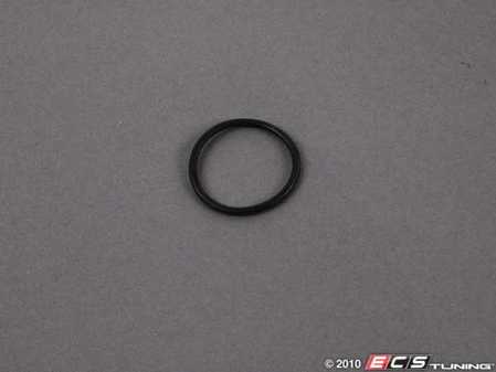 Genuine BMW - 63128375448 - Headlight Cover (63-12-8-375-448)