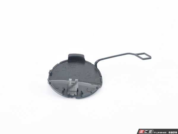 Genuine BMW - 51128061606 - F82 M4 Tow Hook Cover (Primered) (51-12-8 ...