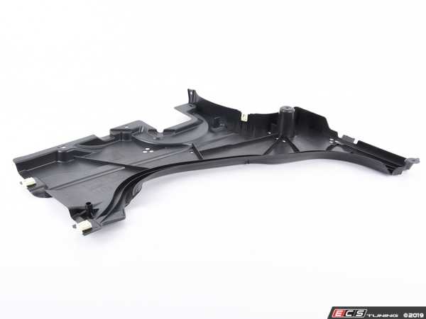 Genuine BMW - 51758491262 - UNDERSHIELD FOR TANK (51-75-8-491-262)
