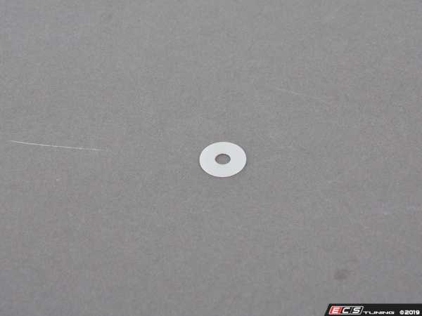 Genuine BMW - 54107153589 - ADJUSTING PLATE (54-10-7-153-589)