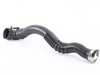 Genuine BMW - 13717597592 - Charge Air Pipe (13-71-7-597-592)