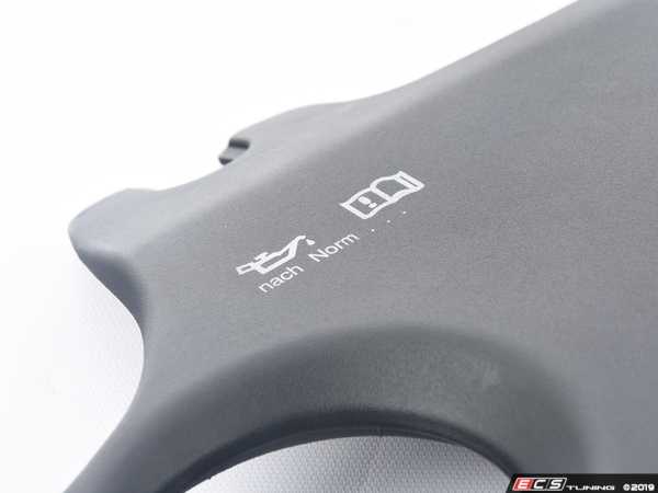 Genuine Volkswagen Audi - 038103925EH - Engine Cover (038 103 925 EH)