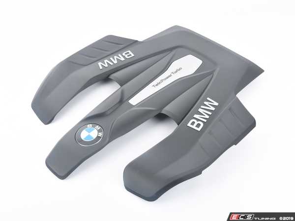Genuine BMW - 11148602047 - Genuine BMW Engine Beauty Cover (11-14-8 ...