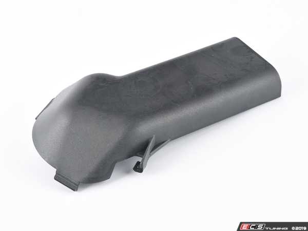 Genuine BMW - 51777147547 - COVER CAP (51-77-7-147-547)