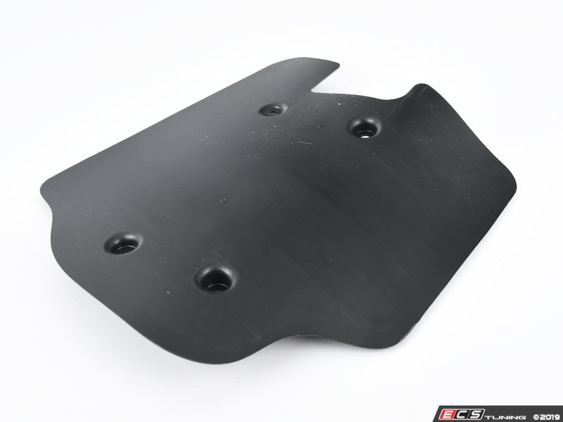 Genuine BMW - 33306861143 - COVERING LEFT (33-30-6-861-143)