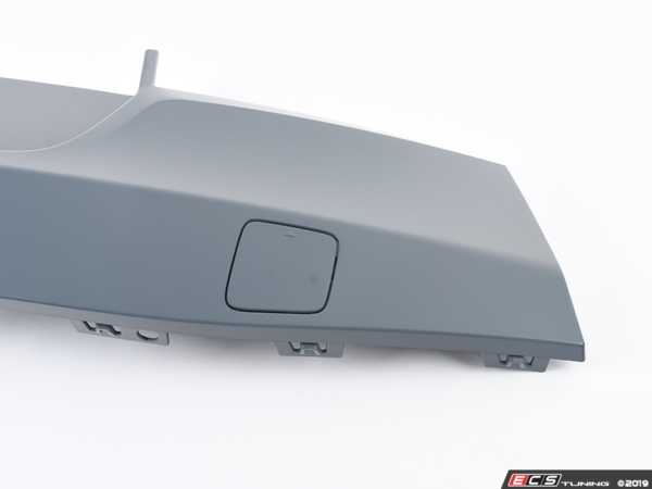 Genuine BMW - 51127370664 - COVER, BUMPER, REAR PRIMED (51-12-7-370-664)