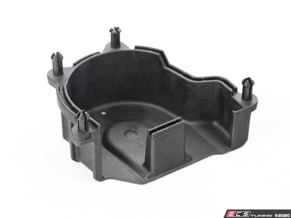 Genuine MINI - 11417585445 - Oil Pump Assembly Cover (11-41-7-585-445)