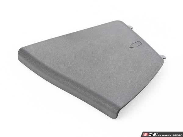 Genuine BMW - 51497350849 - COVERING LEFT (51-49-7-350-849)