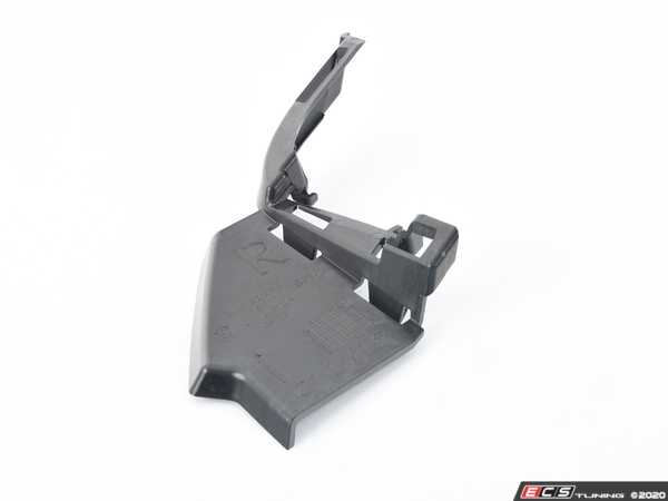 Genuine BMW - 51128075328 - SCREENING, RIGHT (51-12-8-075-328)