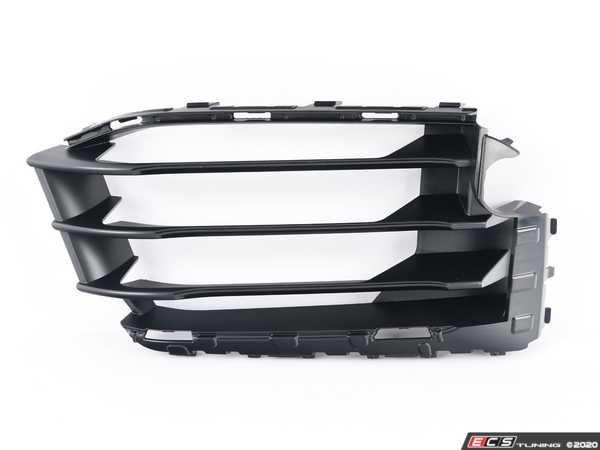 Genuine BMW - 51117429016 - GRID LATERAL RIGHT (51-11-7-429-016)