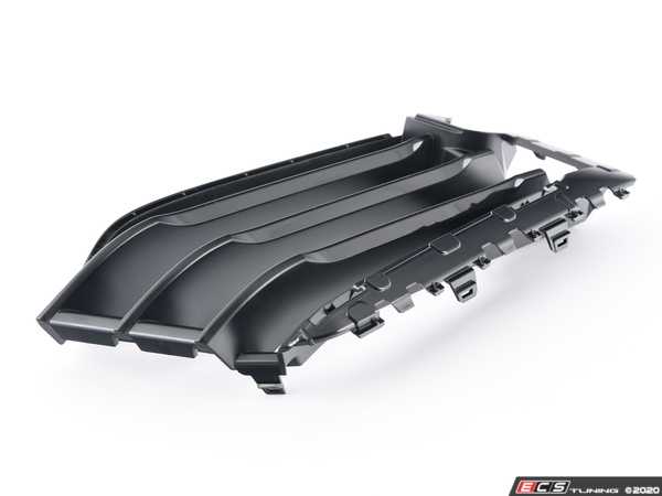Genuine BMW - 51117429016 - GRID LATERAL RIGHT (51-11-7-429-016)