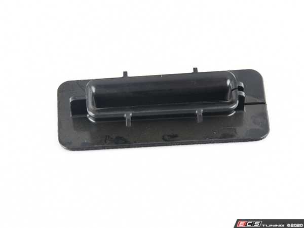 Genuine BMW - 51461859430 - BLIND-BLACK (51-46-1-859-430)