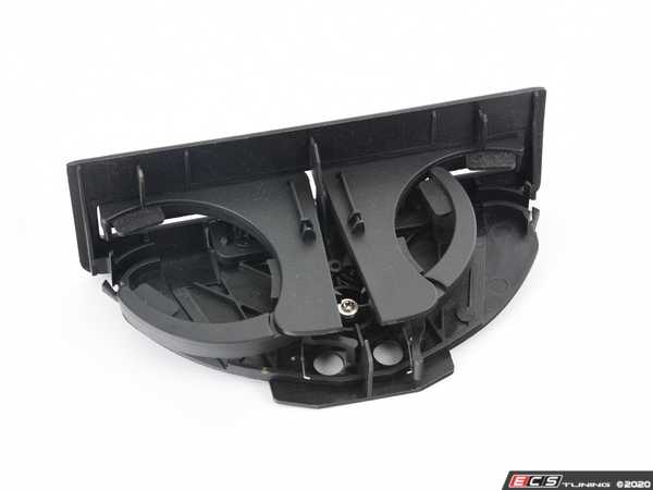 Hamburg Tech - 51168184520 - Rear Cup Holder