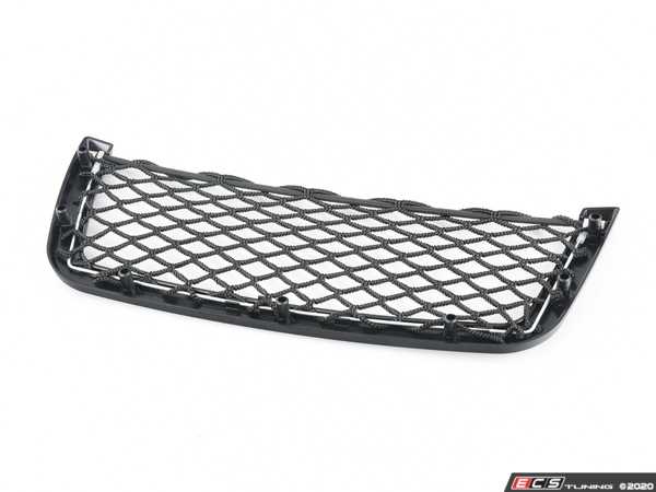 Genuine BMW - 51479128456 - FOOTWELL NET (51-47-9-128-456)