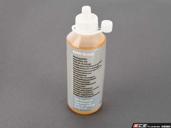 Genuine MINI - 83192405829 - Installation Tool - Oil Assembly Aid (83 ...